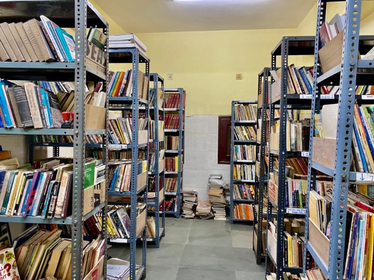 Library